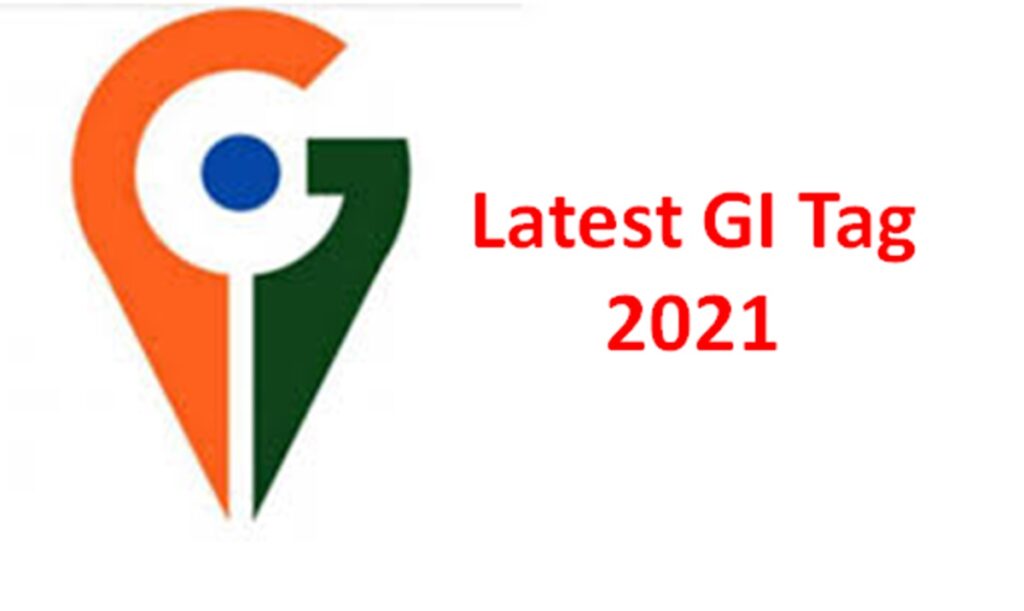 List of GI Tag in India 2021 pdf in Hindi – Studysafar List of GI Tag in India 2021 pdf in Hindi – Studysafar
